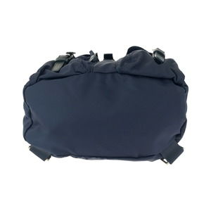 Prada | Bags | Prada Prada Nylon Tessuto Logo Backpack B6677 Canvas ...